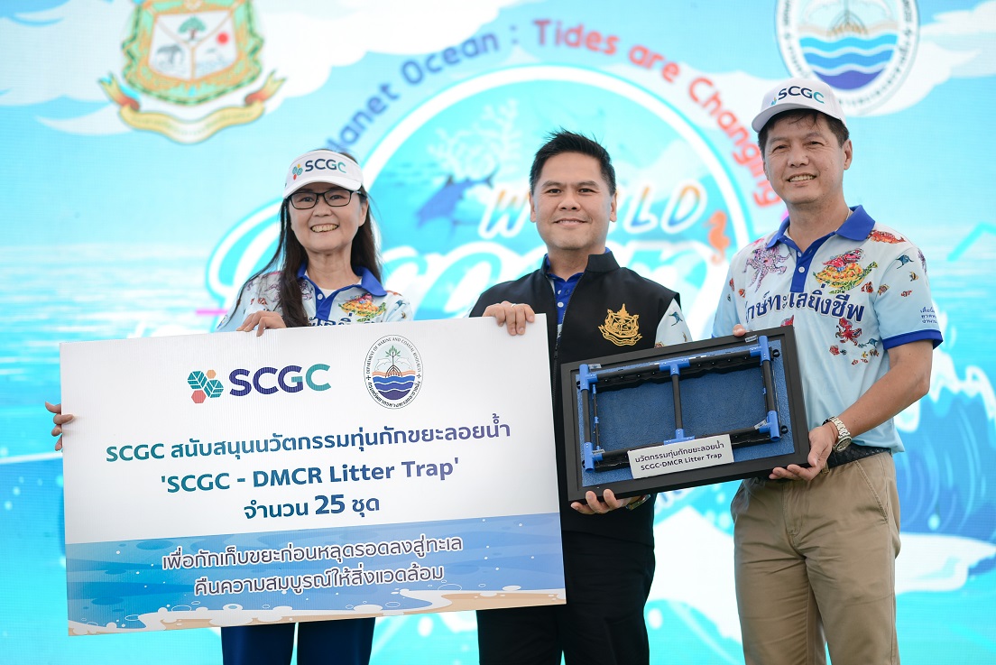 SCGC Moves Forward on Ocean Conservation Mission, Highlighting "Three Readiness for the Ocean ...