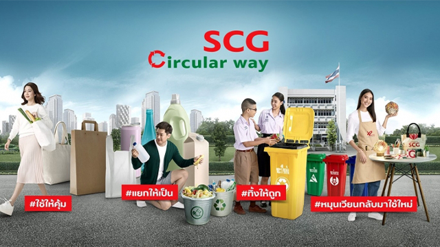 Decoding The Success Of SCG Circular Way — A Solution To The Waste Crisis