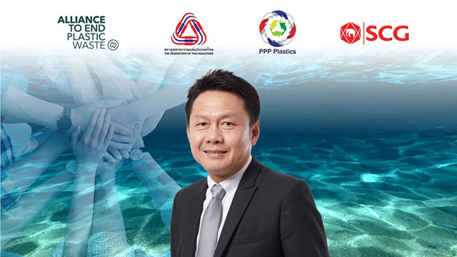 ธุรกิจเคมิคอลส์ เอสซีจี ร่วมผนึกกำลัง FTI, PPP Plastics และ AEPW เปิดตัวโครงการ ALL_Thailand ...