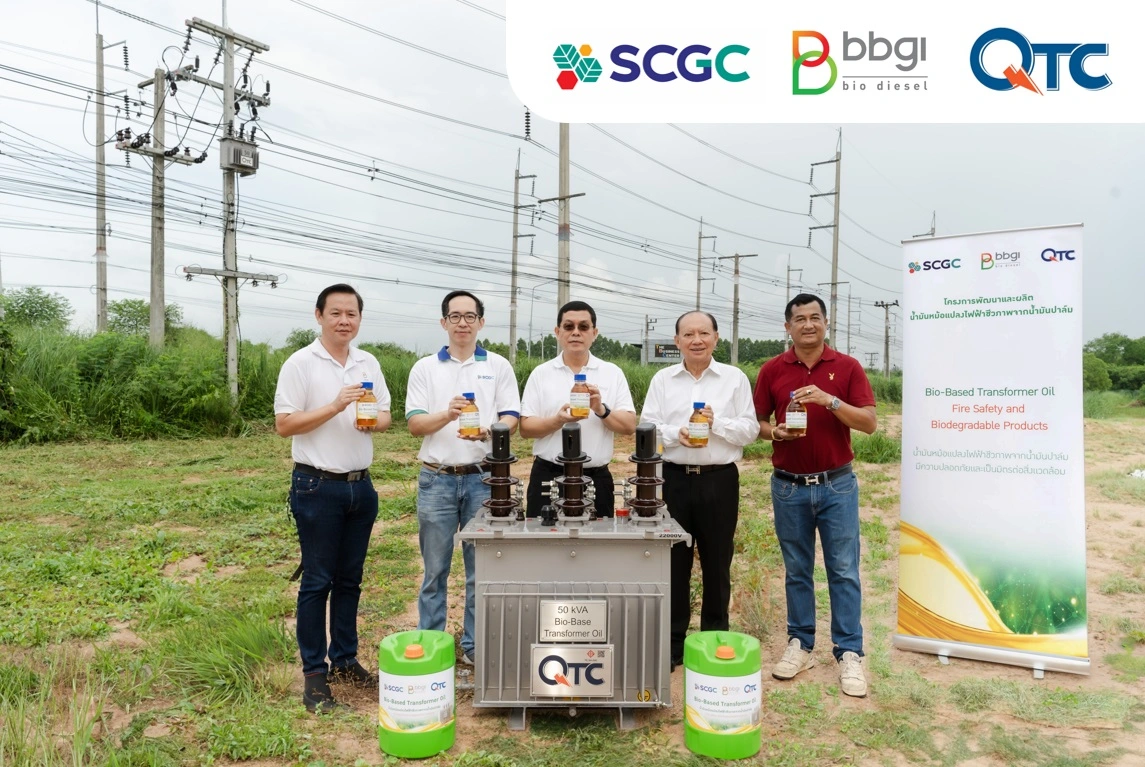 BBGI, in collaboration with SCGC and QTC, announces successful bio ...