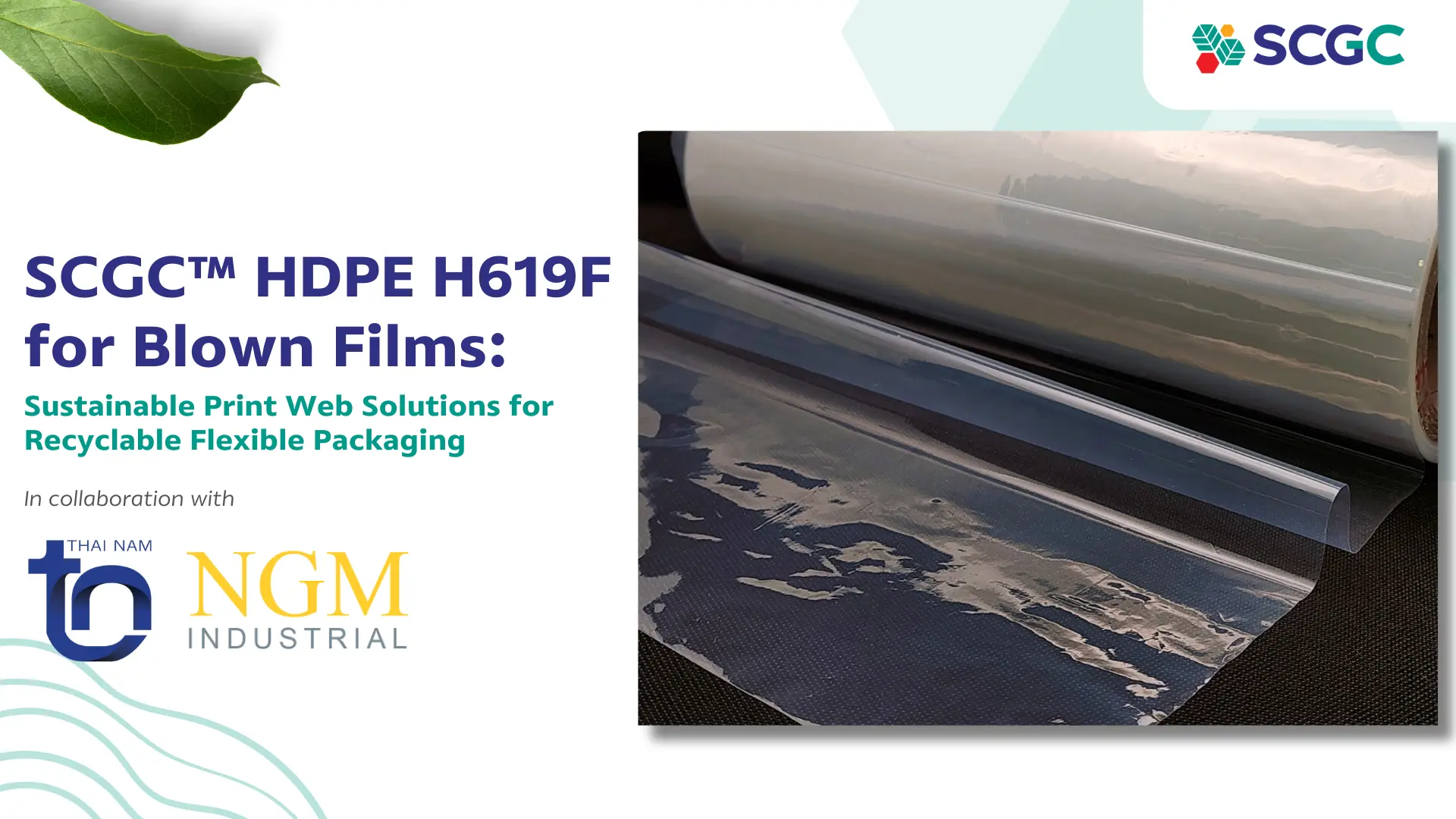 SCGC™ HDPE H619F for Blown Film Extrusion: Sustainable Print Web ...