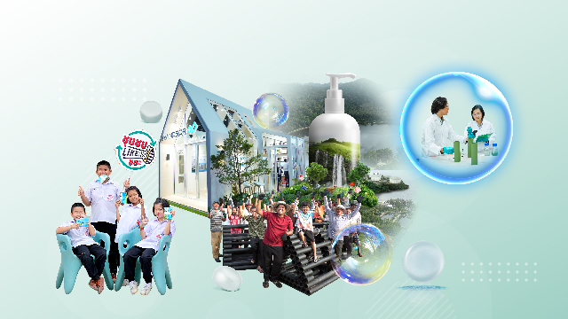 The Story of SCGC Sustainovation