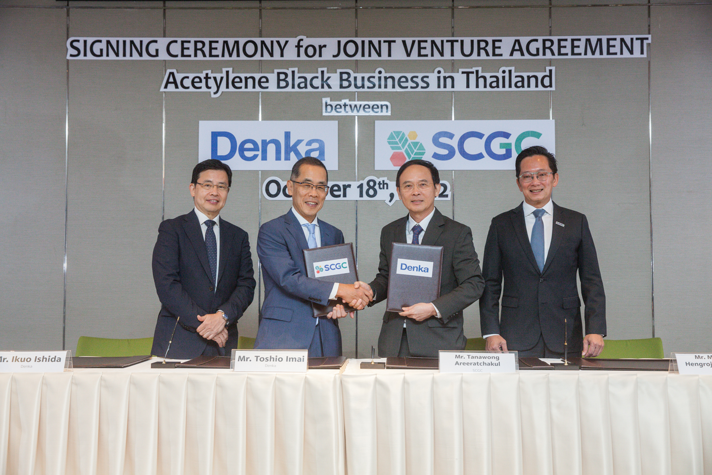 SCGC and Denka Join Forces to Drive Production of Acetylene Black for EV Battery Value Chain ...
