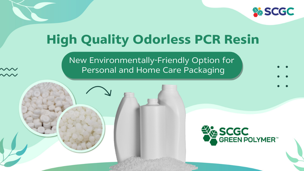 High Quality Odorless PCR Resin for Personal and Home Care Packaging
