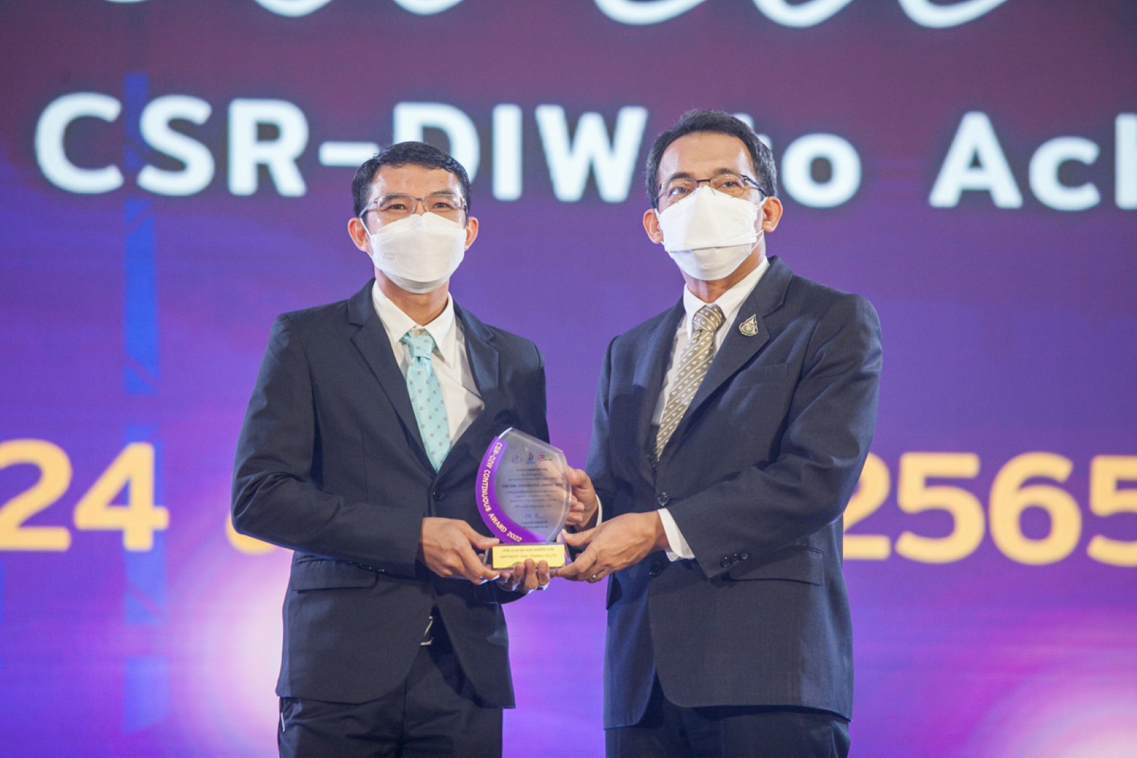 SCGC Receives 5 CSR-DIW Continuous Awards 2022, Showing Its Continuous ...