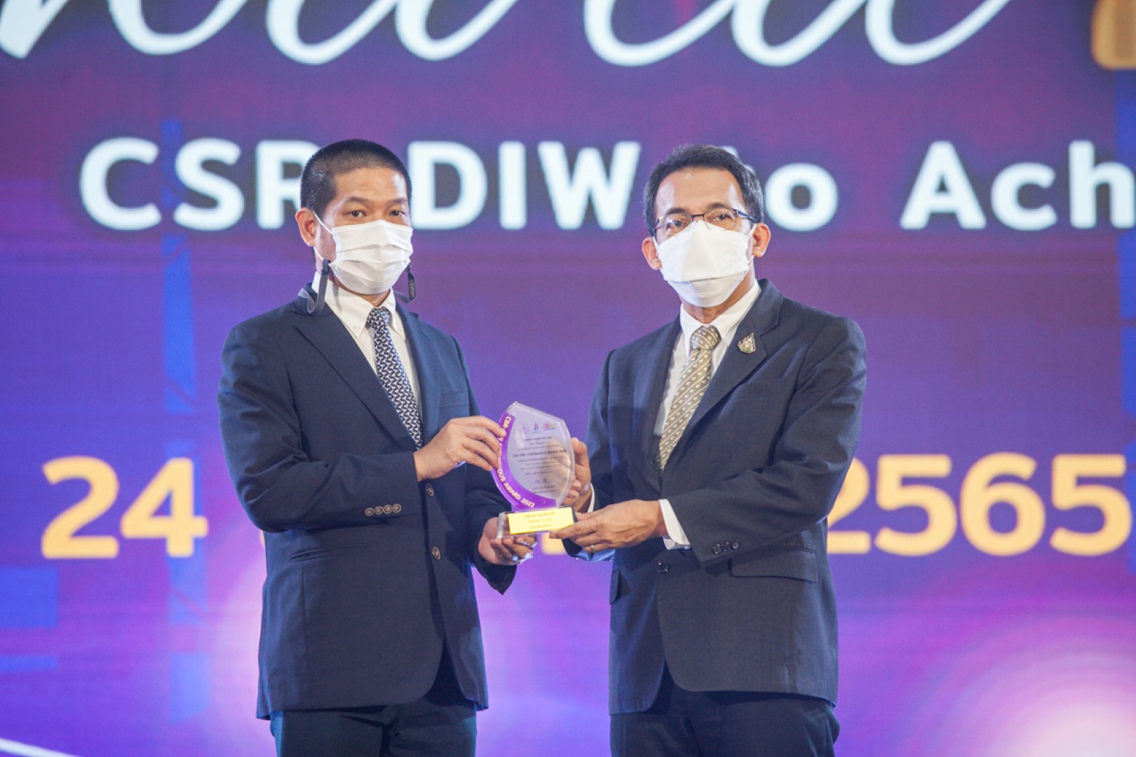 SCGC Receives 5 CSR-DIW Continuous Awards 2022, Showing Its Continuous ...