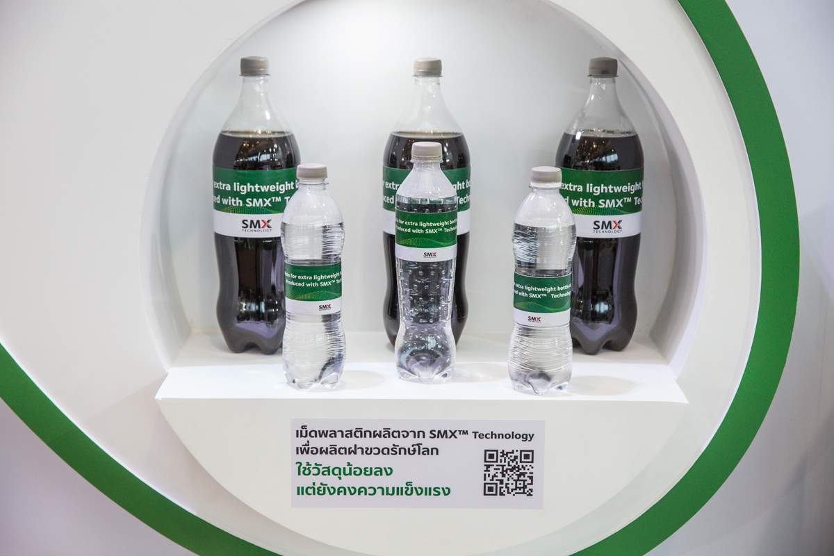 PM Views SCGC Floating Solar Solutions and SCGC GREEN POLYMER ...