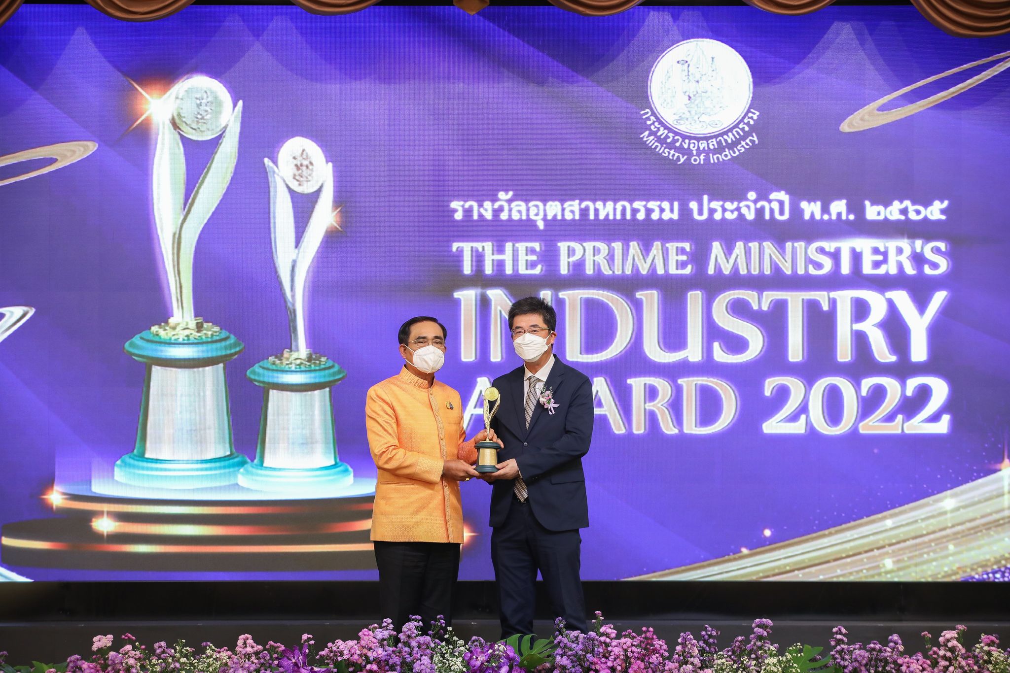 TMMA ใน SCGC คว้ารางวัล Prime Minister’s Industry Award 2022