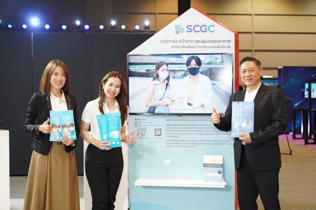 SCGC Showcases Cutting-Edge Health, Medical, and AI Innovations at IP ...