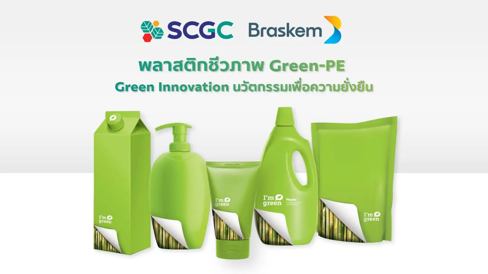 SCGC Advances in Green Business through Joint Venture Establishment ...