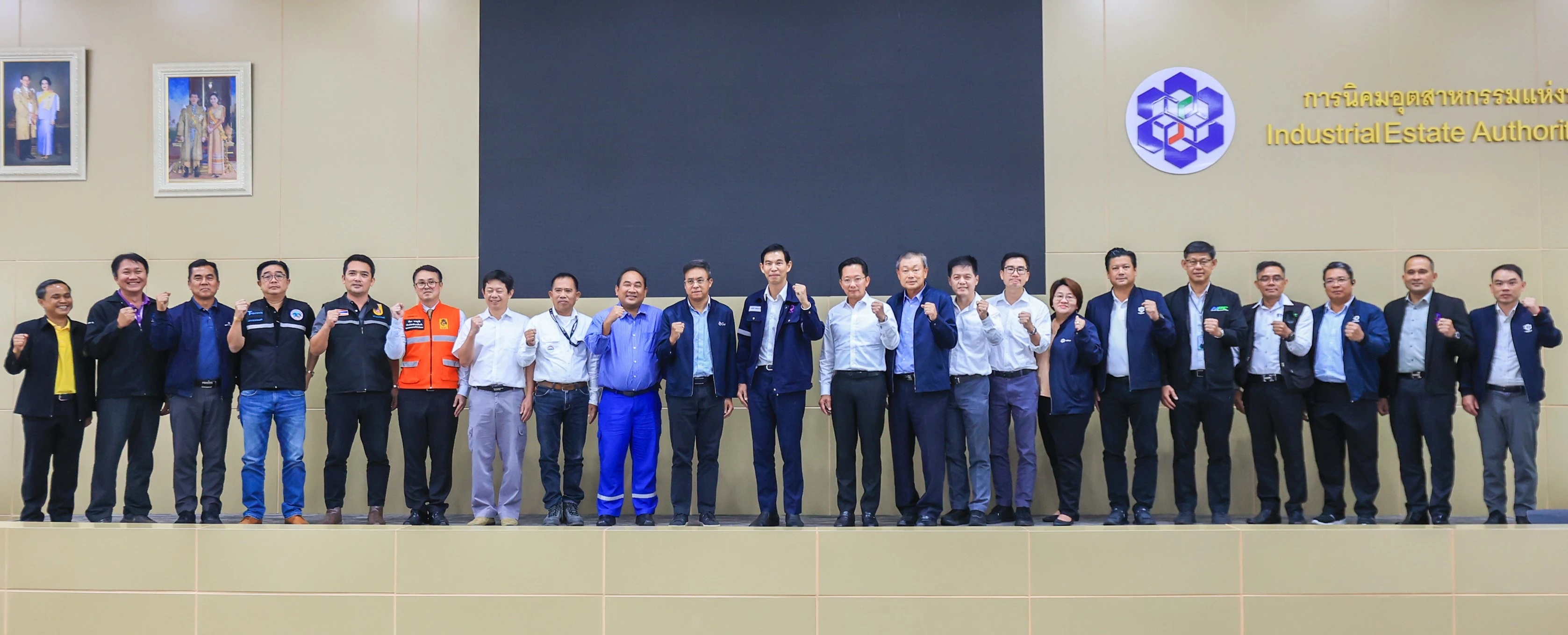 IEAT and SCGC Express Gratitude to All Sectors, Acknowledging the Challenges Faced