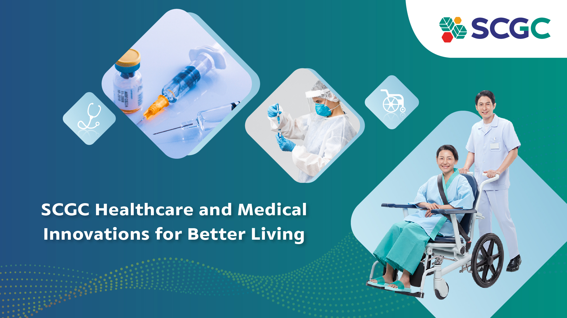 SCGC Healthcare and Medical Innovations for Better Living