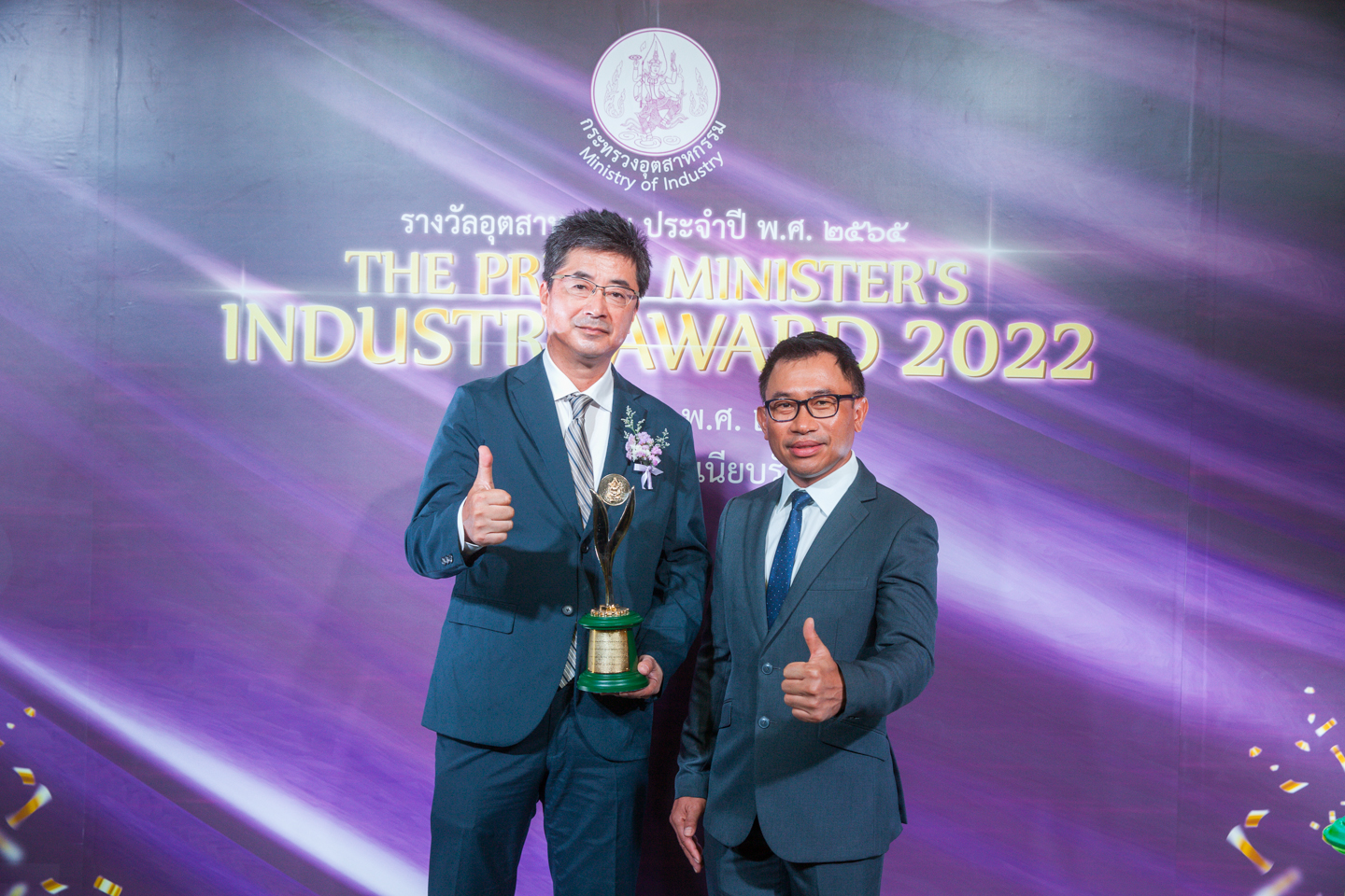 TMMA ใน SCGC คว้ารางวัล Prime Minister’s Industry Award 2022