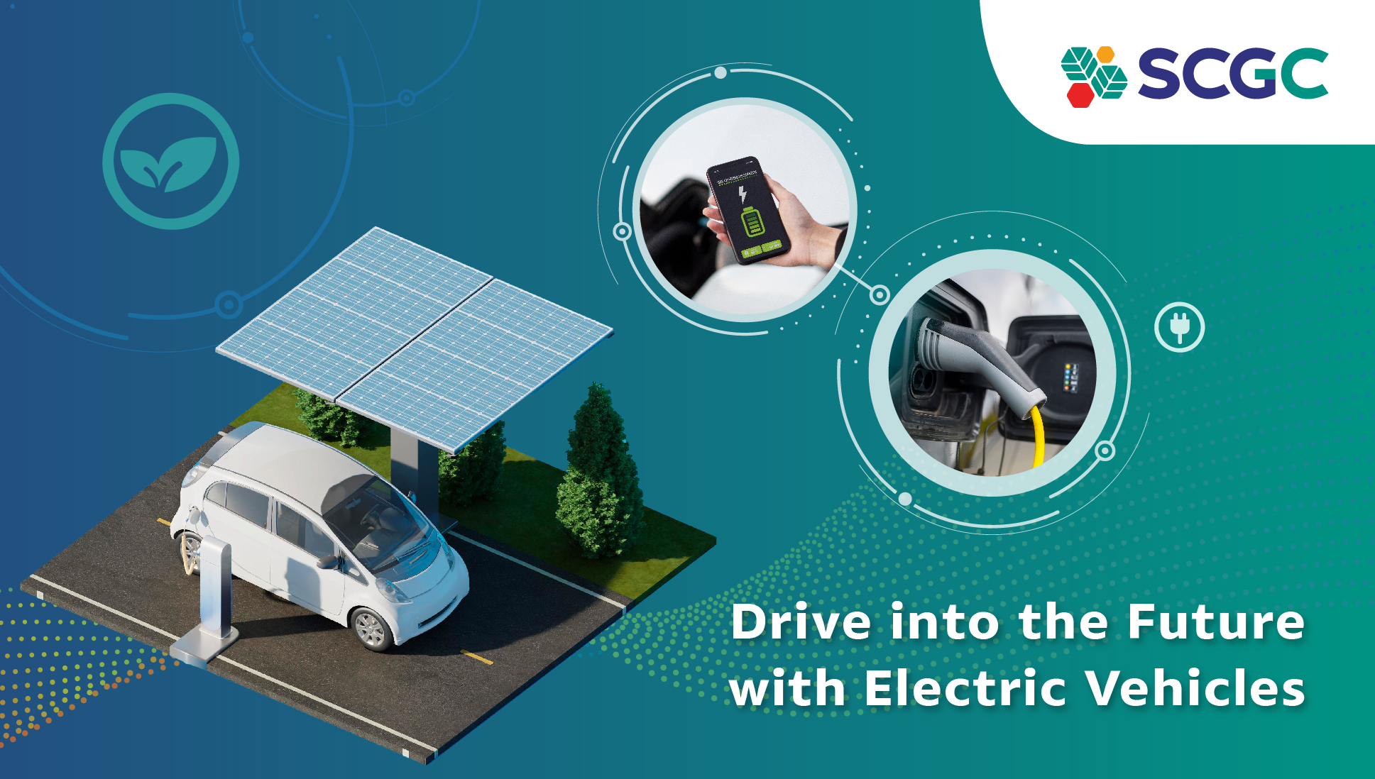 Drive into the Future with Electric Vehicles