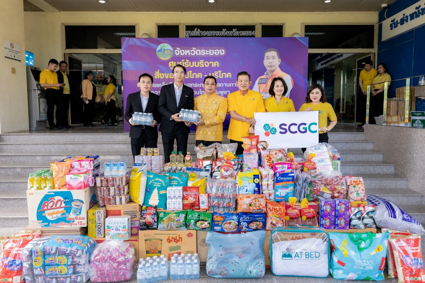 SCGC and Rayong Unite to Support Those Affected by Thai-Cambodian Border Crisis and Flooding in ...