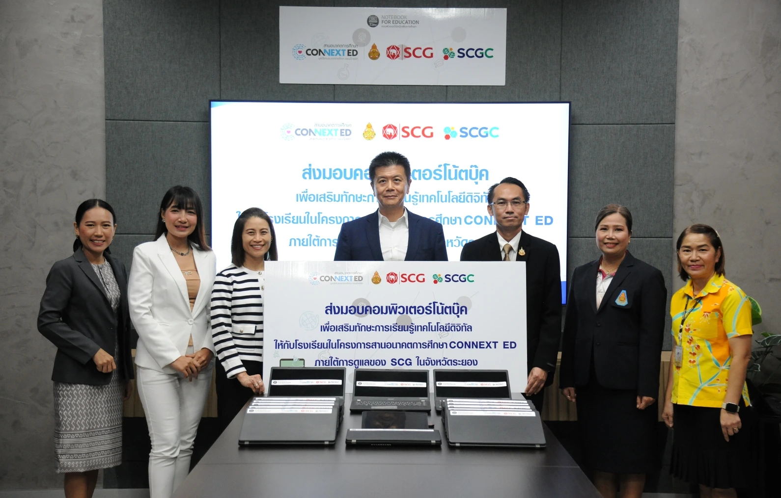 SCG Tackles Educational Inequality by Donating Laptops to Rayong Schools via CONNEXT ED