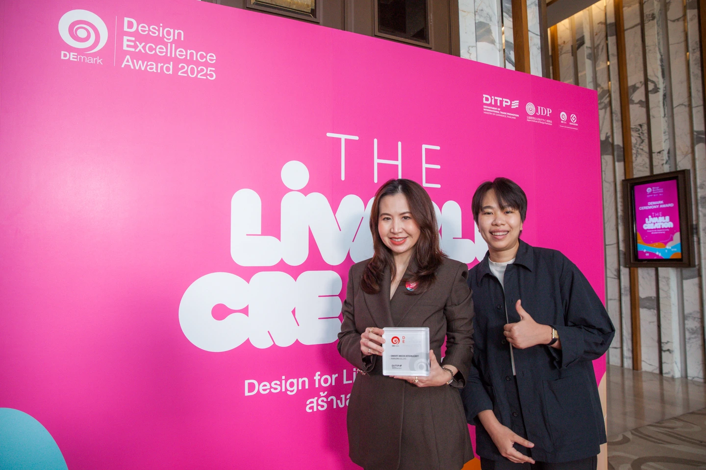 SCGC Wins DEmark Award 2025 for “Smart Medication Cart”