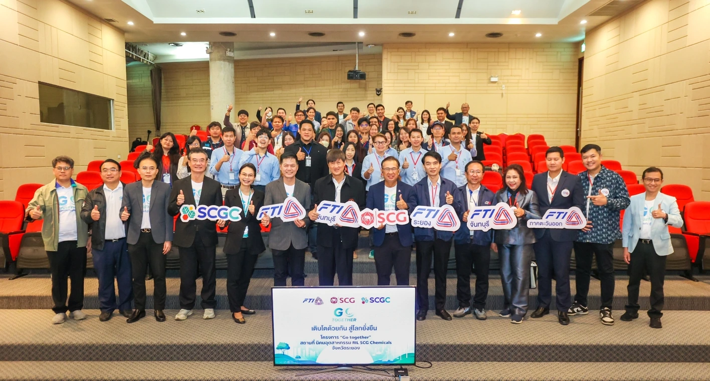 SCG and FTI Invite Entrepreneurs to Explore Low-Carbon Innovations and ...