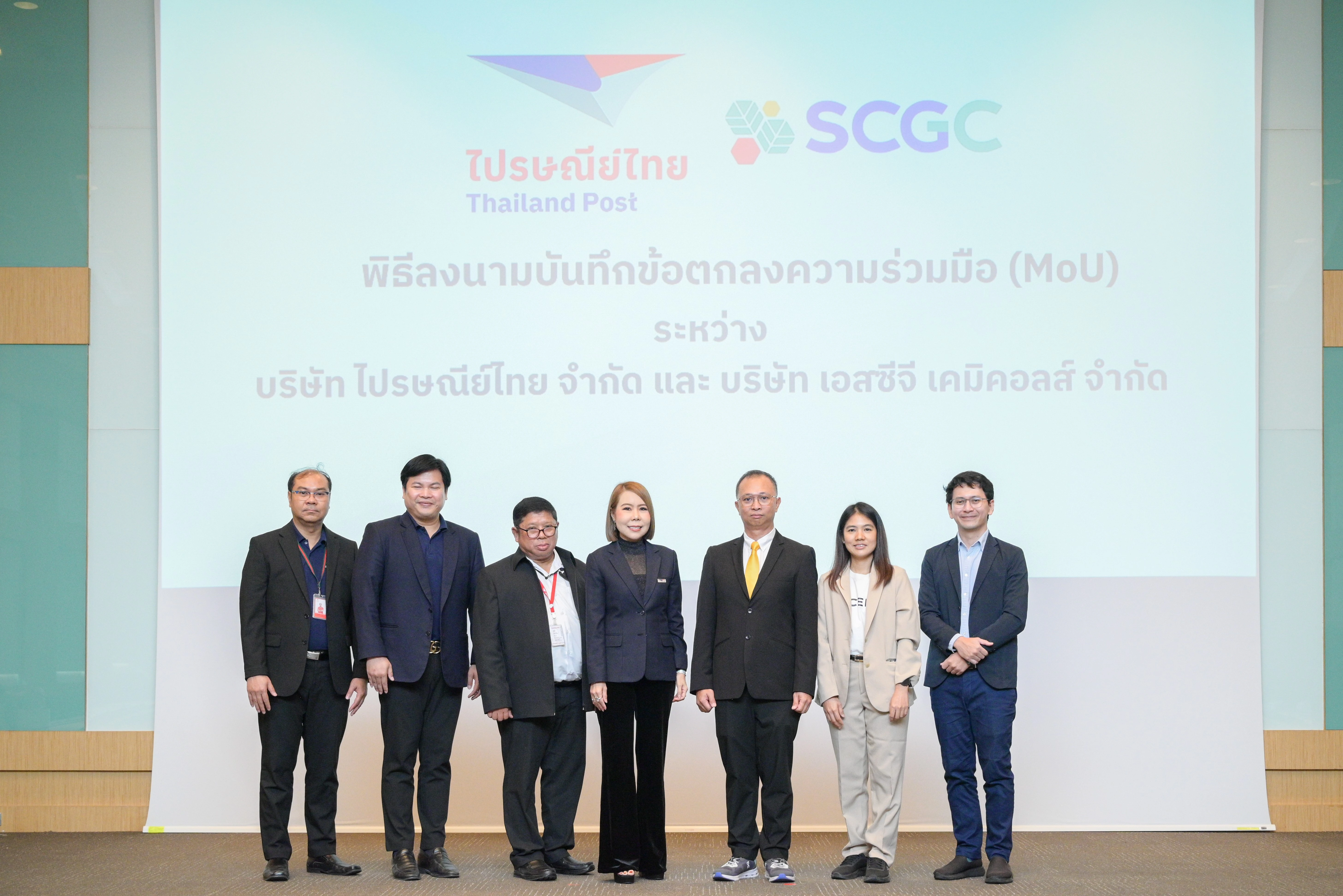 SCGC x Thailand Post: Carbon Reduction Tech Boosts Logistics Efficiency