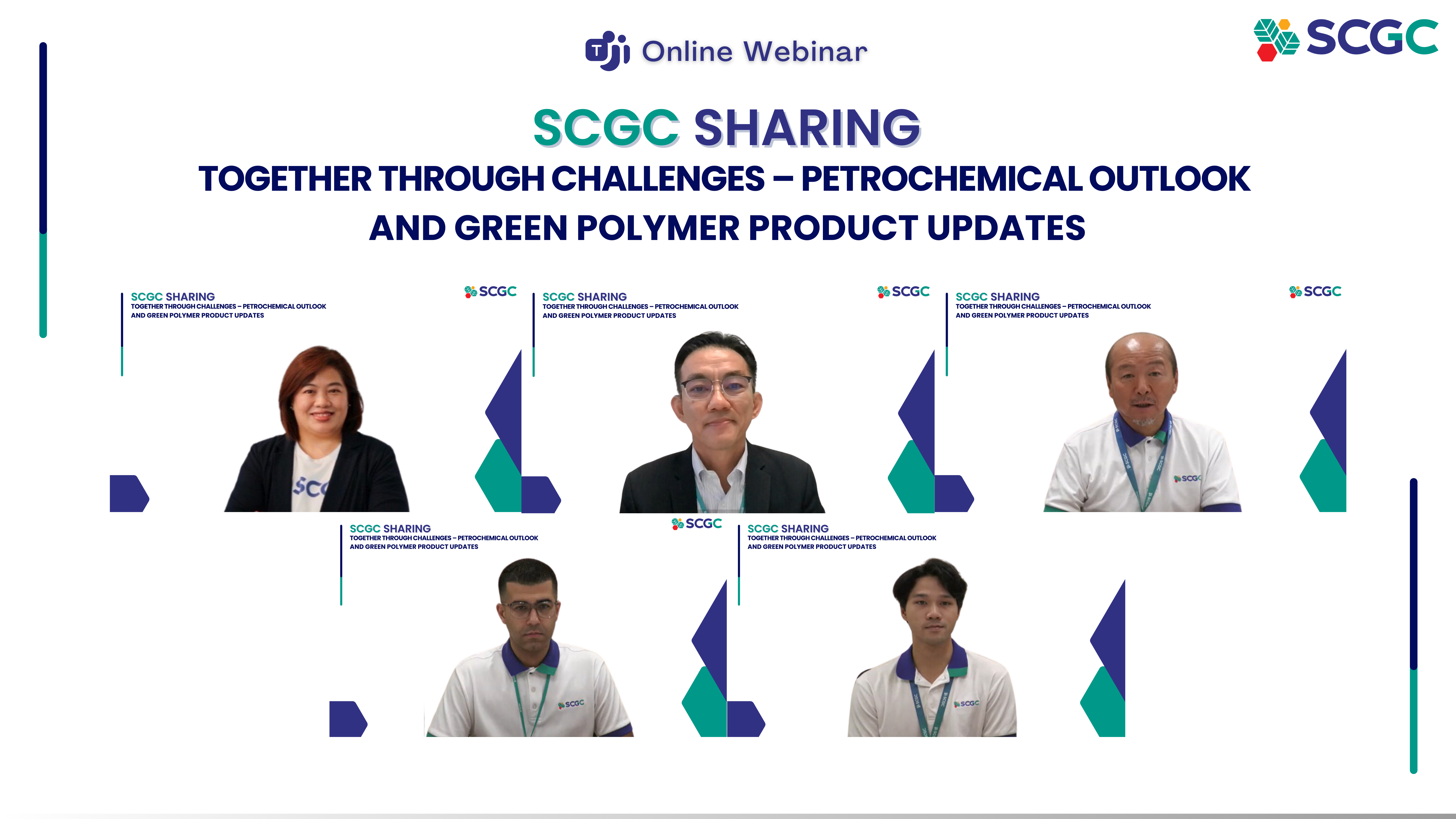 SCGC Hosts Online Seminar on Petrochemical Market Trends and Sustainable Polymer Innovations for ...